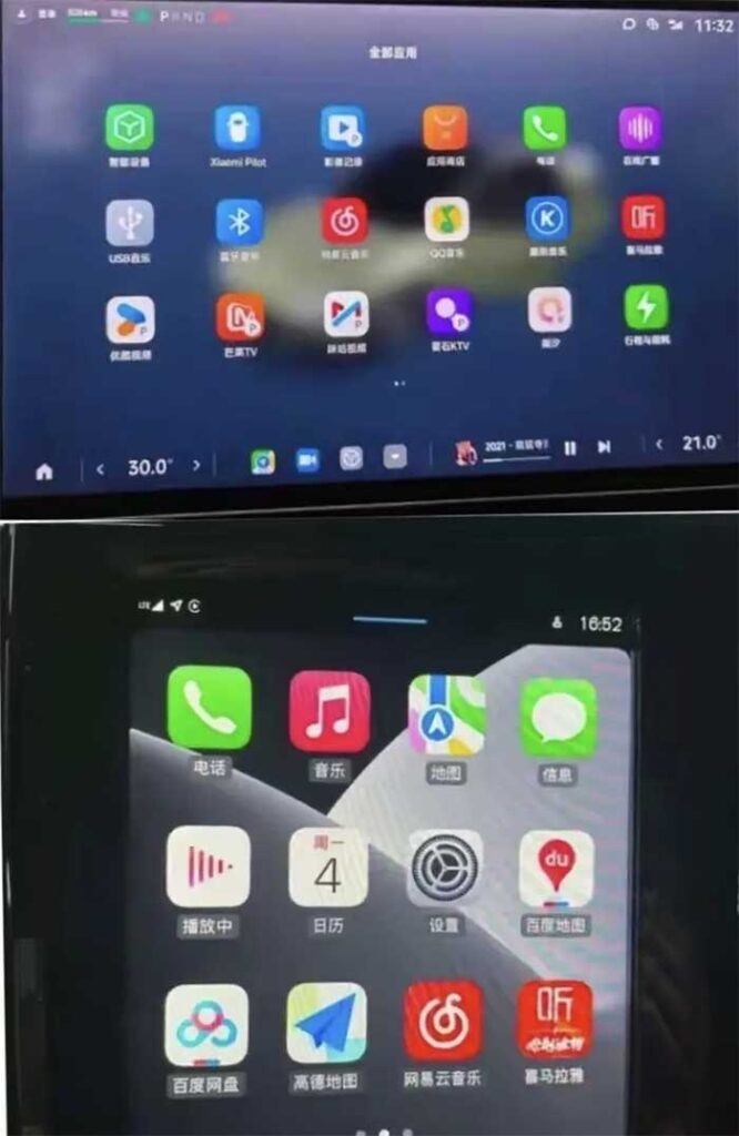 沃尔沃安卓车机——你不知道的“秘密”！为何沃尔沃国外和国内车机被区别对待！-沃友之家